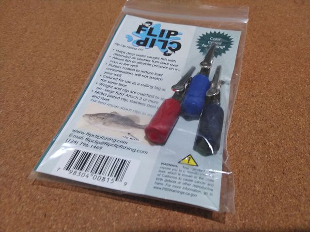 フリップクリップ、新調。 | Harry UP!!!